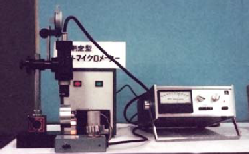 Fully Assisted Refraction System for the TS-610 ｜ NIDEK